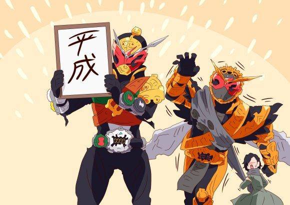 假面骑士01：伊兹漫画来袭，你喜欢吗？-搜狐大视野-搜狐新闻