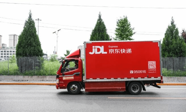 始终坚守“客户至上”，京东快递的72变“定制”级服务！-搜狐大视野-搜狐新闻