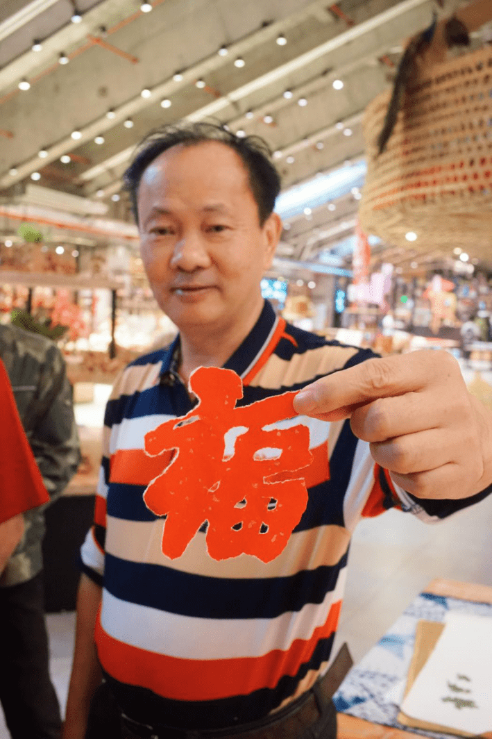 跨界艺术盛宴邀你“一起蒲”,第五届足荣村手作节10月28日盛大开幕-搜狐大视野-搜狐新闻