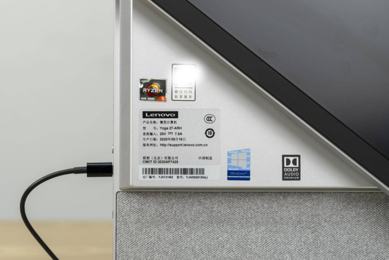 你的所有需求，一台YOGA 27就能帮你搞定_搜狐汽车_搜狐网