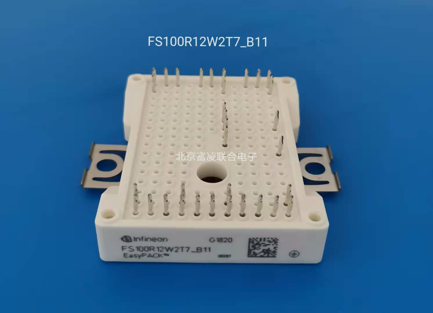 FS100R12W2T7_B11 汇川批量使用英飞凌IGBT7_产品