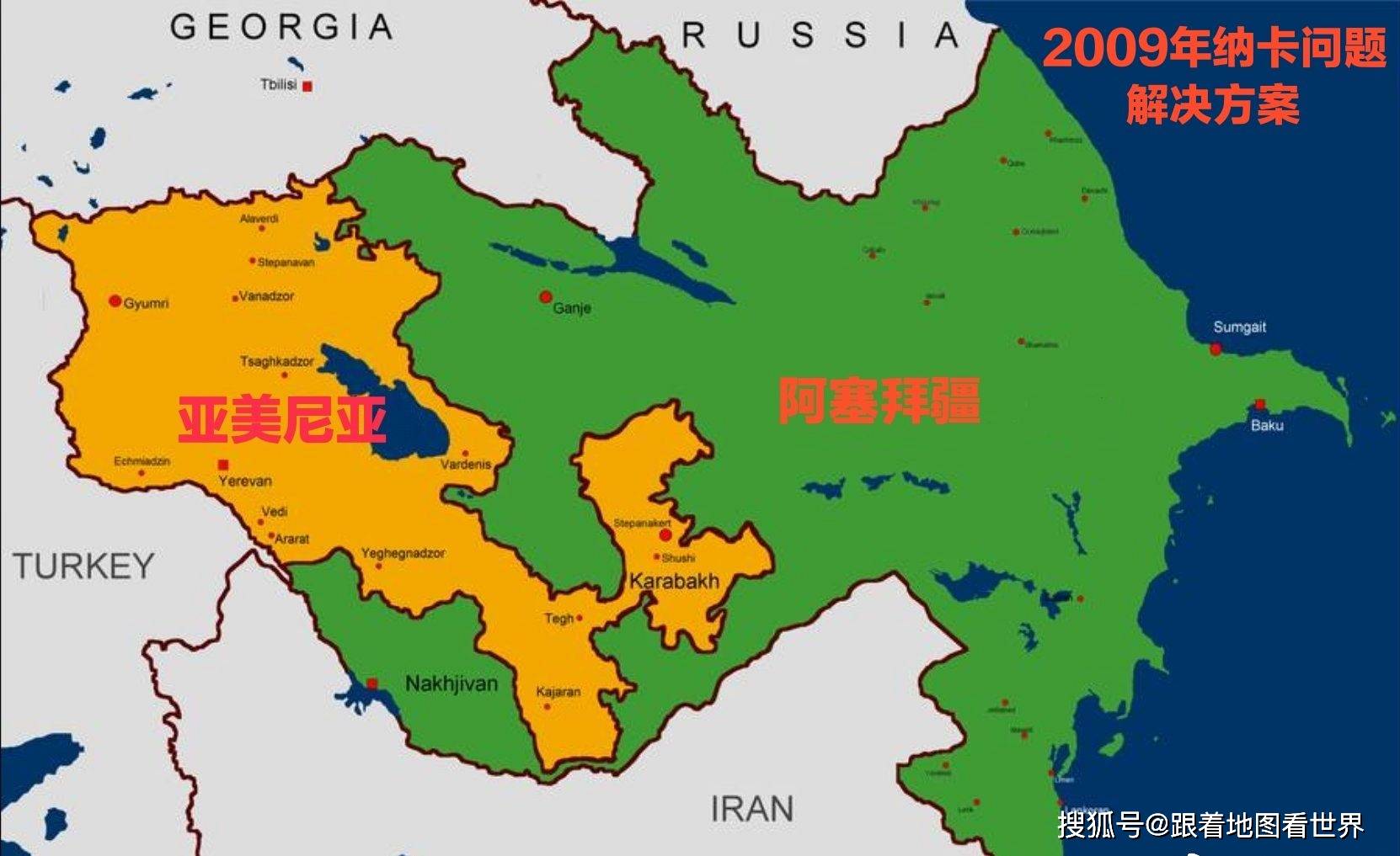 南高加索跨里海国际运输路线，为什么刻意绕过了俄国与亚美尼亚？_铁路