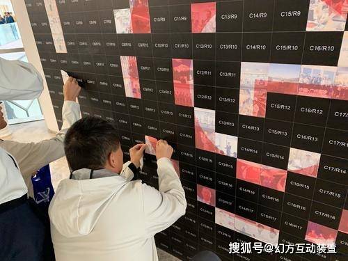 马赛克照片墙，签到新仪式-搜狐大视野-搜狐新闻