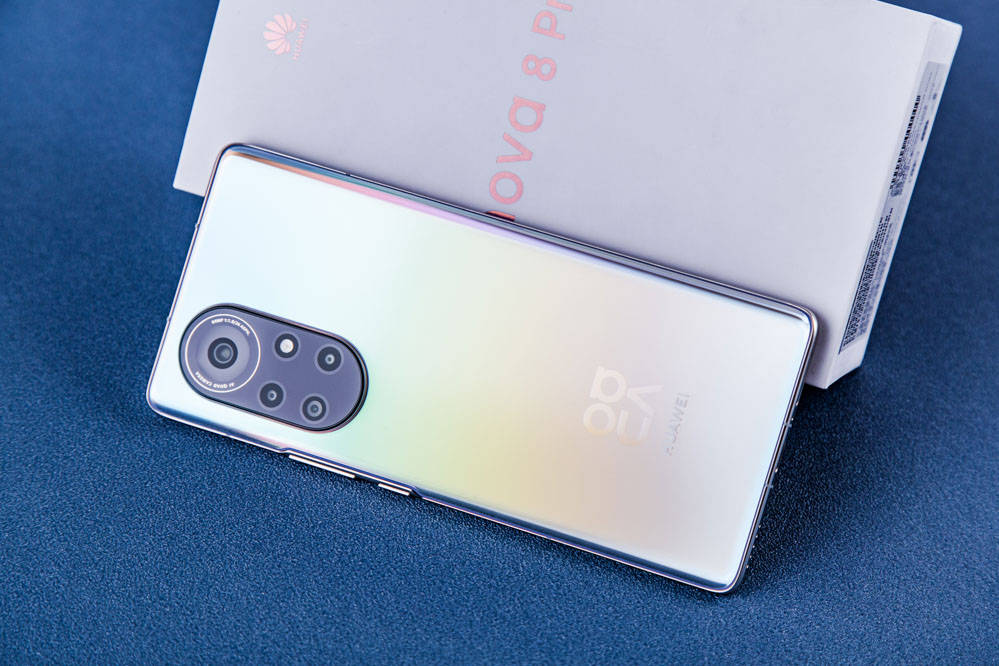 8号色华为nova8 Pro图赏，3D双曲面玻璃，纤薄机身-搜狐大视野-搜狐新闻