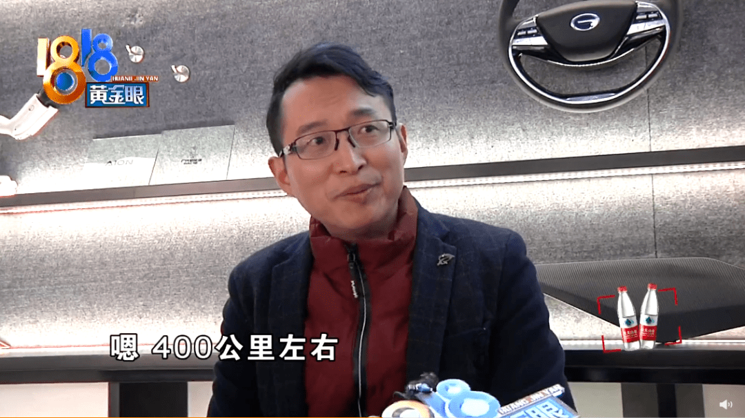 30万元买广汽新能源车，结果续航打对折_搜狐汽车_搜狐网