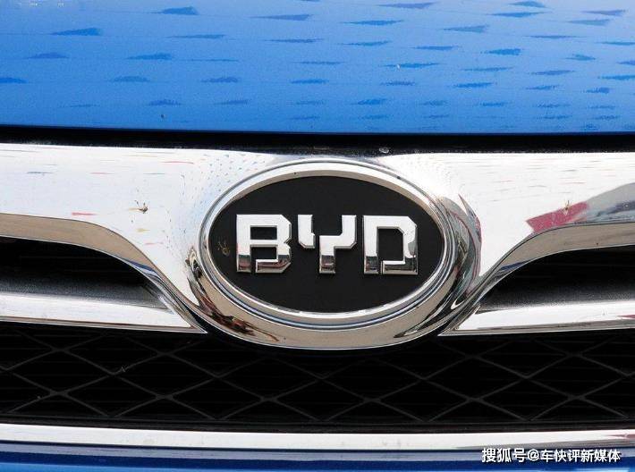 新年新气象：广大迪粉梦想成真 比亚迪宣布启用全新的LOGO_搜狐汽车_搜狐网