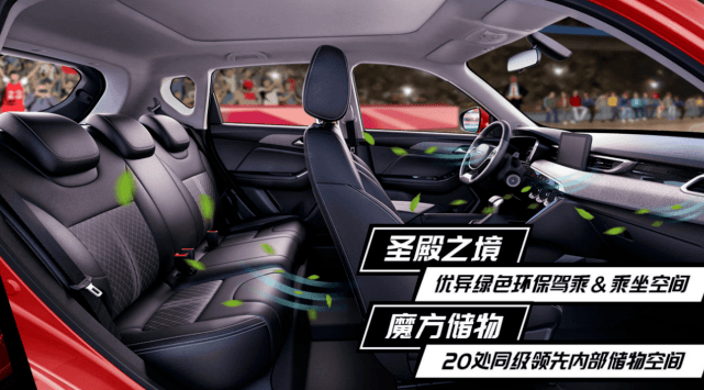 BEIJING-X3上市，标配1.5T尺寸越级，起售不到6万_搜狐汽车_搜狐网
