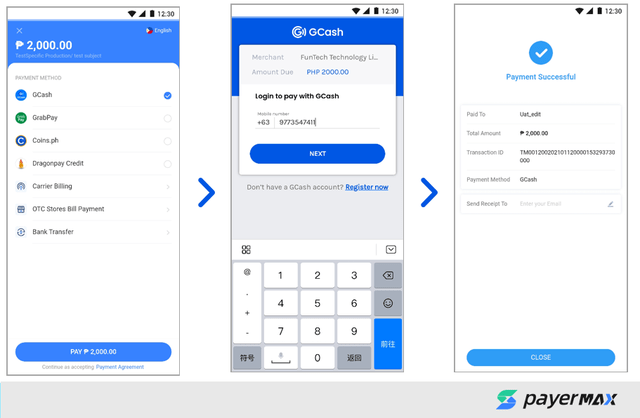菲律宾版本地支付通道Gcash使用_Step