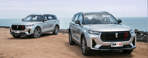 一汽奔腾安全可靠—T99 C-NCAP碰撞测试达成！_搜狐汽车_搜狐网