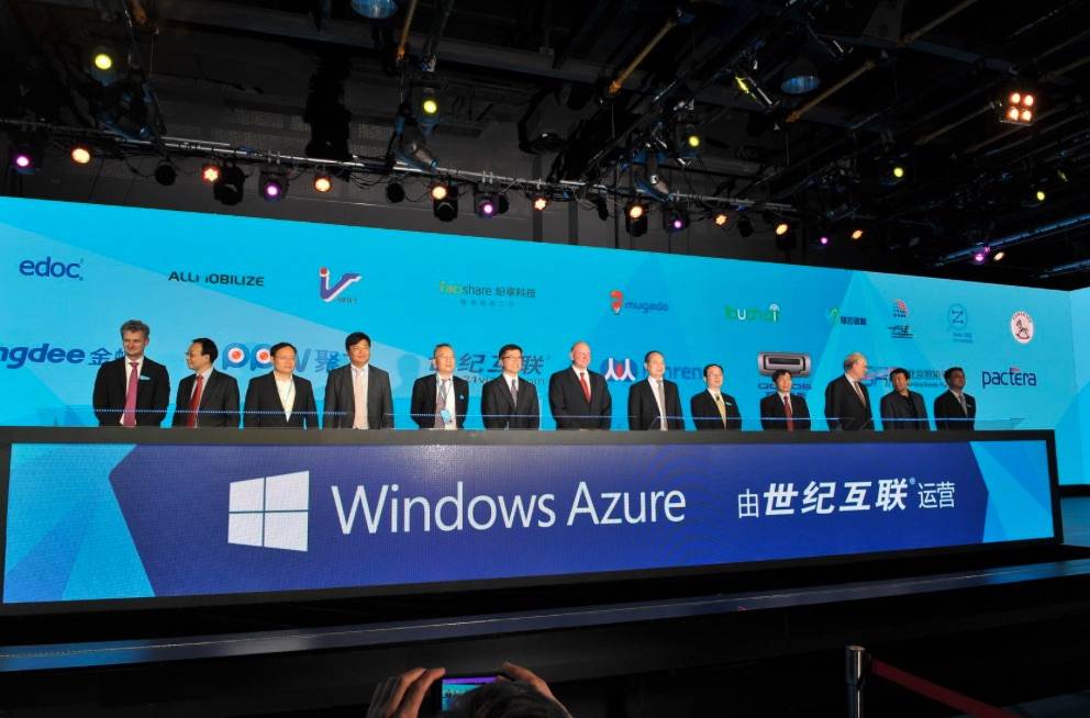 七年时间，微软智能云在中国走过的“大江大河”_Azure