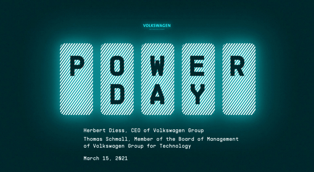 剖析大众Power Day上一个核心问题：大众为什么要推Unified Cell_搜狐汽车_搜狐网