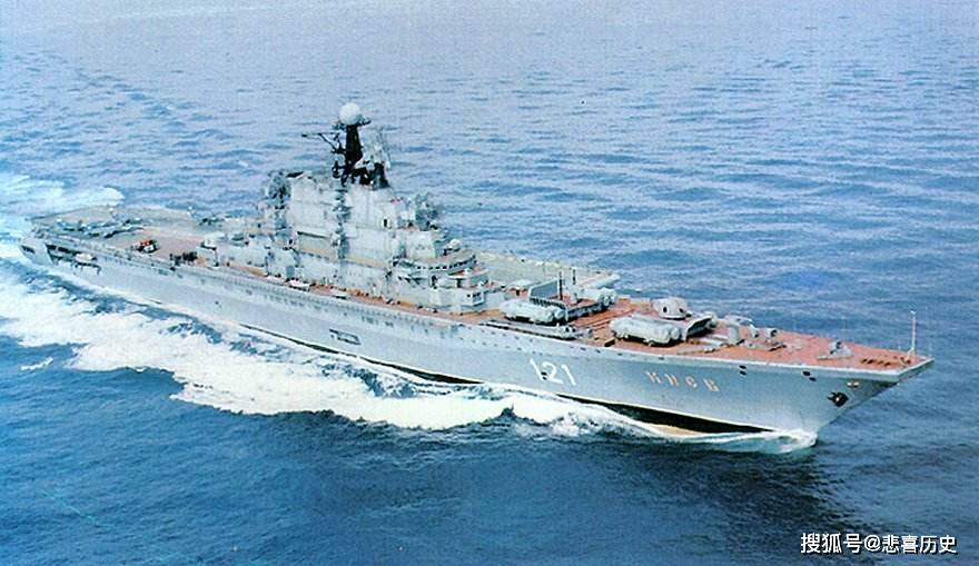 骄傲的矛隼—苏联海军1143型“基辅”级重型载机巡洋舰斜角飞行甲板 8388