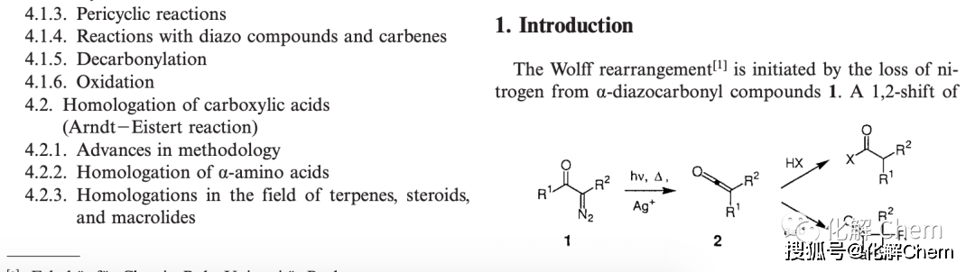 Wolff rearrangement ｜ 重氮酮至烯酮的重排_反应