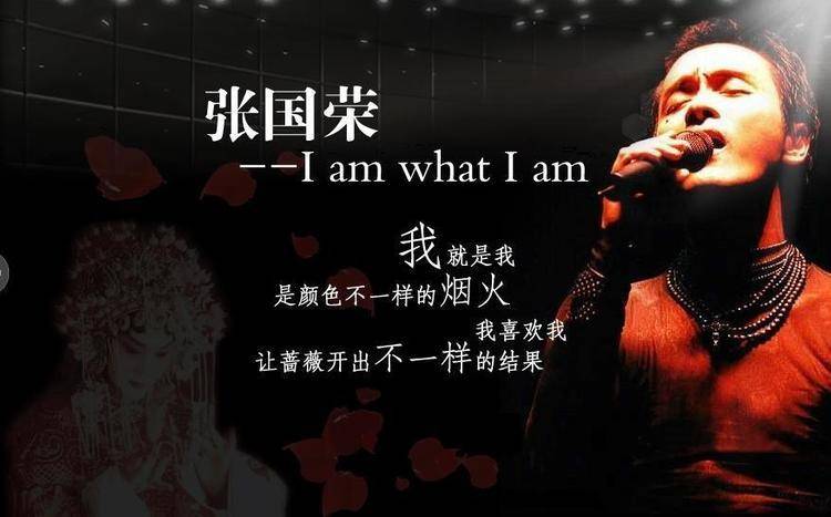 【纪念刊】33岁时去了加拿大，张国荣说“温哥华是天堂”！_生活