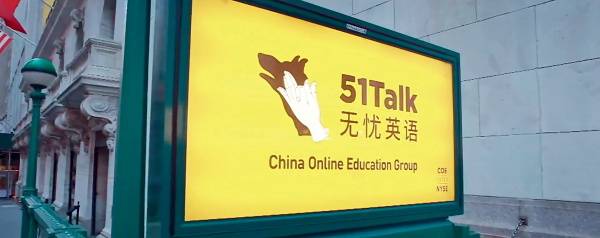 51Talk黄佳佳： 初心不改 努力构建在线英语素质教育系统_团队