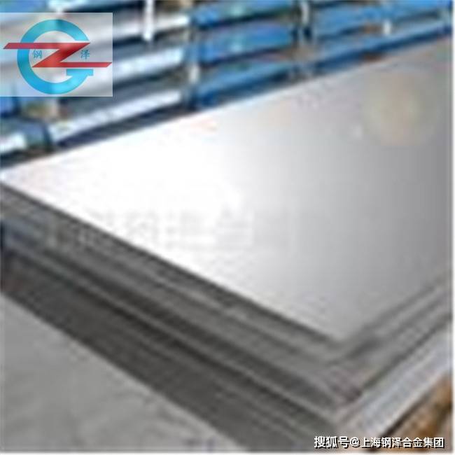 PH15-7Mo对应牌号_硬度