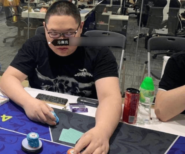 小象互娱CEO涉赌被抓？PDD又被带上话题，369也牵涉其中_上市