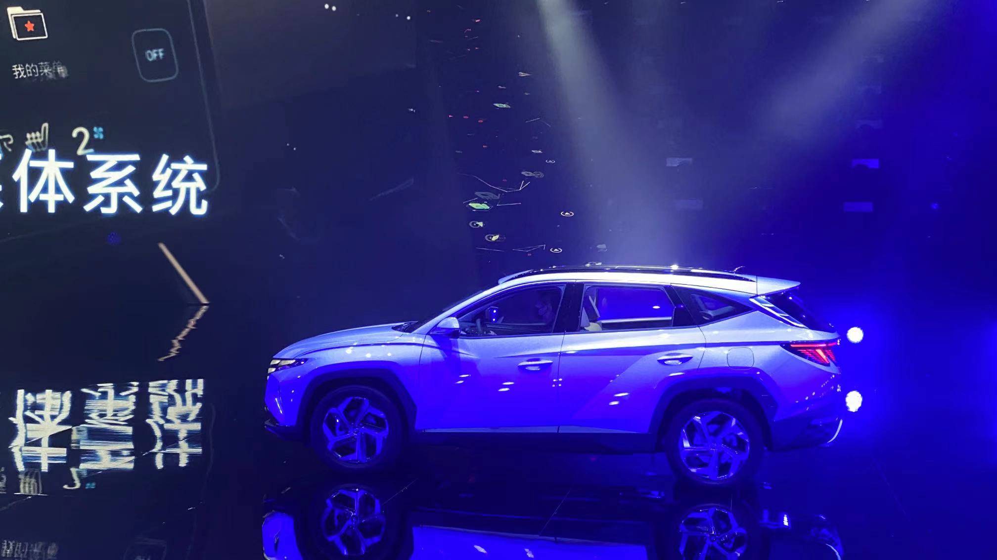 iGMP平台首款SUV 北京现代途胜L16.18万起 搭载CVVD连续可变气门_搜狐汽车_搜狐网