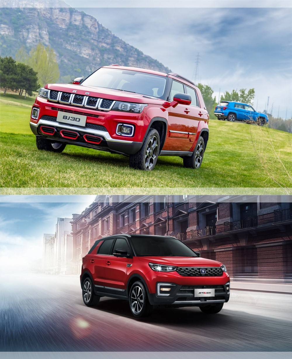 10万级硬派SUV，北汽越野全新力作，BJ30将于4月16日上市！_搜狐汽车_搜狐网