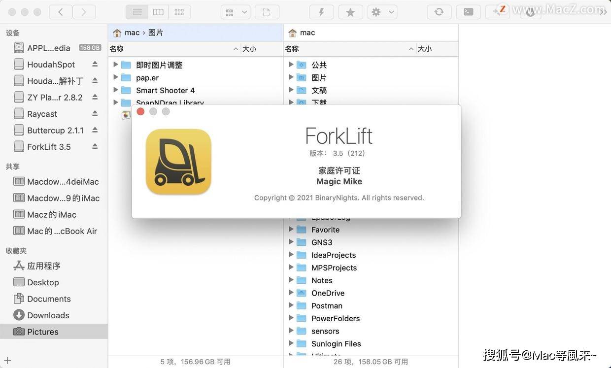 Mac上6个强大的文件管理工具，你用过哪个？_for