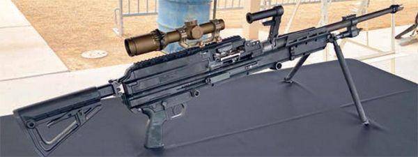 8.6毫米机枪发展现状_枪弹