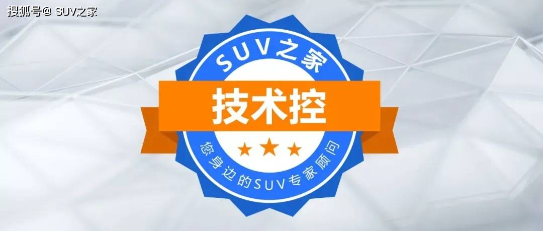 长城再放“大招”！3.0T+9AT/9HAT超级动力总成曝光_搜狐汽车_搜狐网