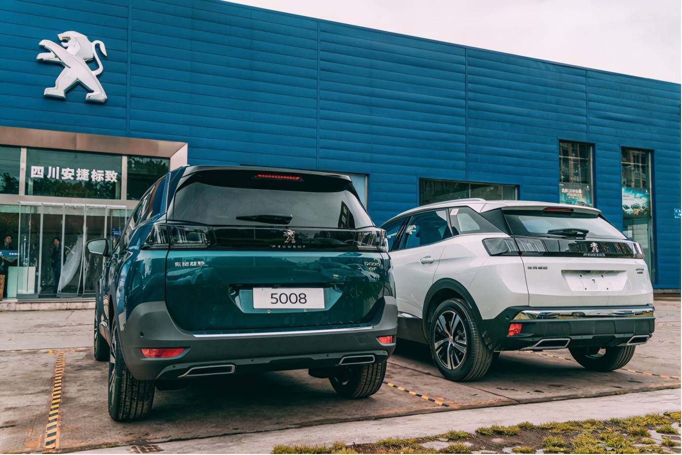 探店全新标致4008/5008：终于全系标配8AT，法式SUV想扬长避短_搜狐汽车_搜狐网