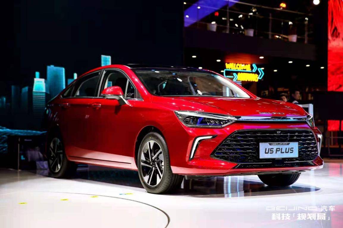 BEIJING汽车发布技术路线和产品规划 U5 PLUS、EU5 PLUS开启预售_搜狐汽车_搜狐网