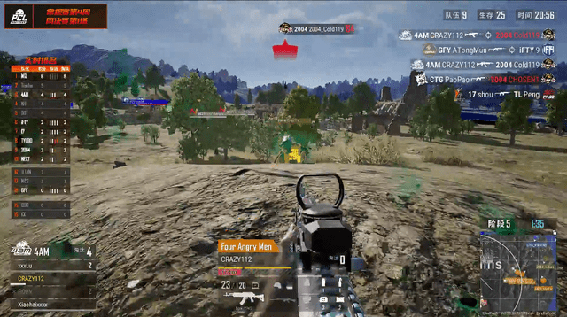 绝地求生PCL：4AM与IFTY斗智斗勇，17战队天命眷顾收割决赛圈吃鸡_比赛