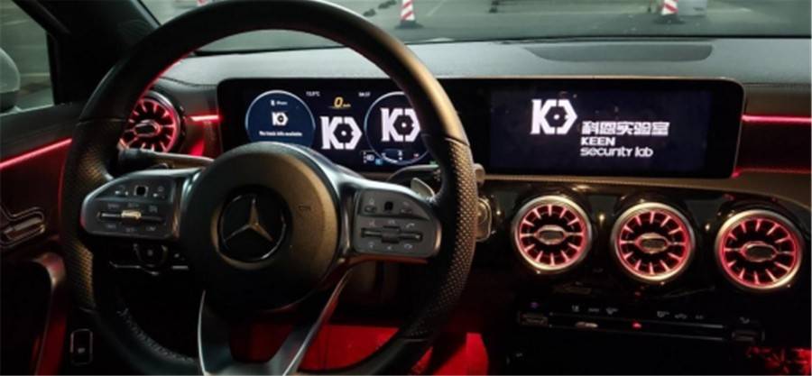 加强汽车IT安全，提升车机使用体验，奔驰与腾讯安全实验室合作_搜狐汽车_搜狐网