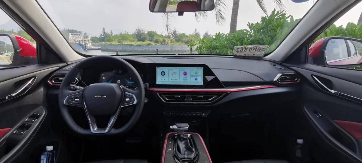 蓝鲸NE1.5T发动机与全匹配7速双离合器相结合！_搜狐汽车_搜狐网