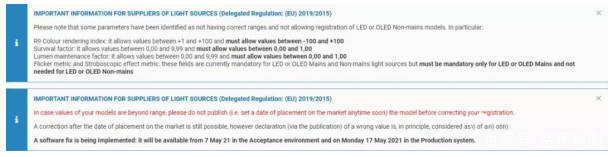 干货：欧盟ERP能效标签EPREL产品注册知识分解！_指令