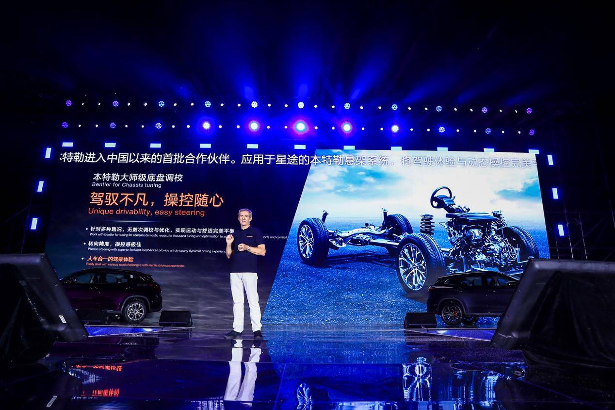 年轻驾控SUV新选择，星途TX“超能四驱版”上市，12.99万元起售_搜狐汽车_搜狐网