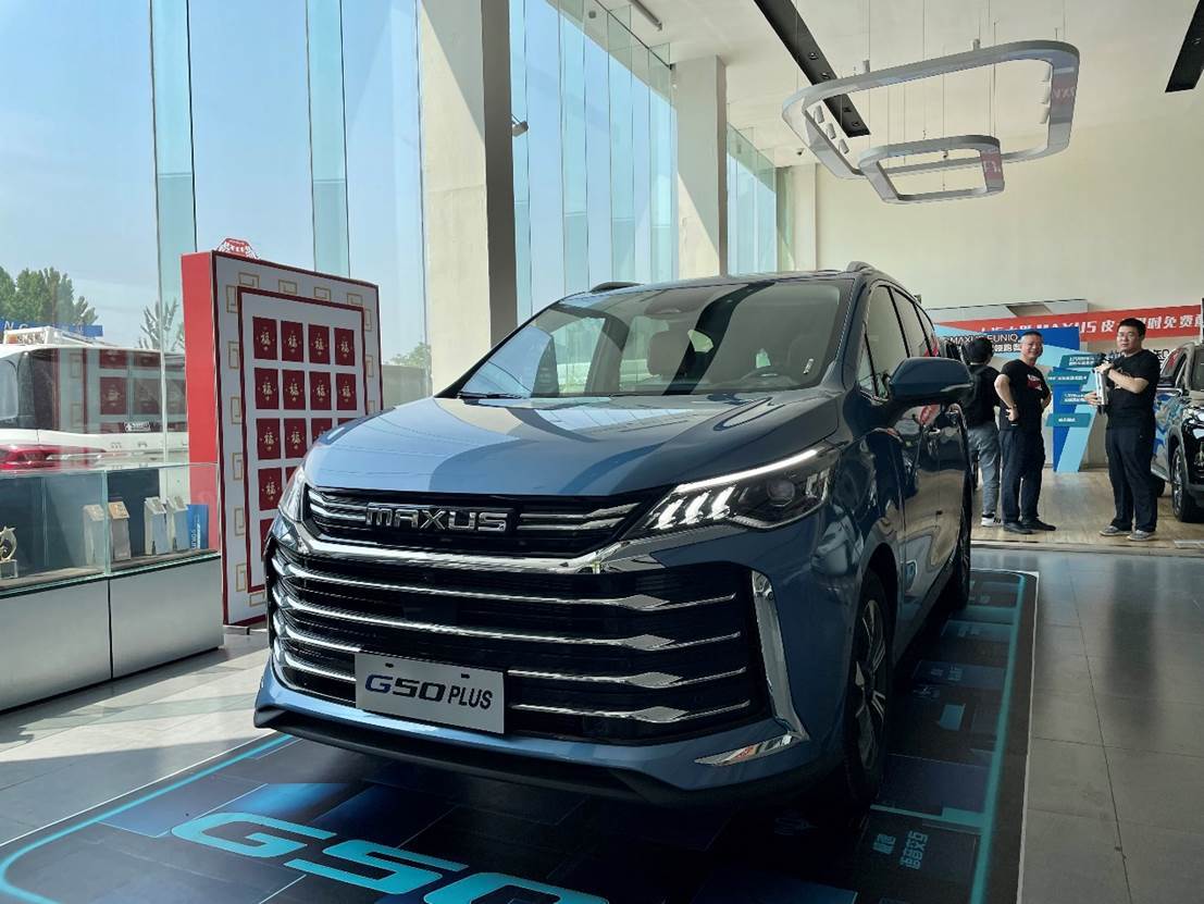 智能又顾家，“带娃神器”上汽大通MAXUS G50 PLUS_搜狐汽车_搜狐网