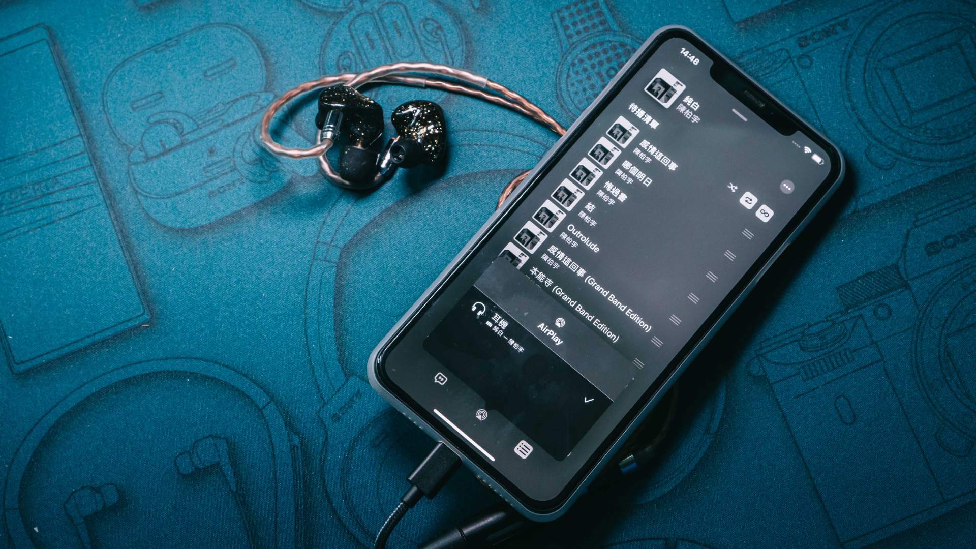 AS2000 小尾巴体验，Apple Music 无损入门新选择_接口