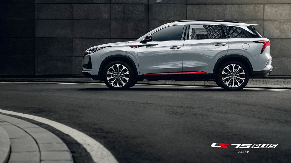 全新荣威RX5 PLUS和长安CS75 PLUS都是热门SUV，选哪个才不会后悔？_搜狐汽车_搜狐网