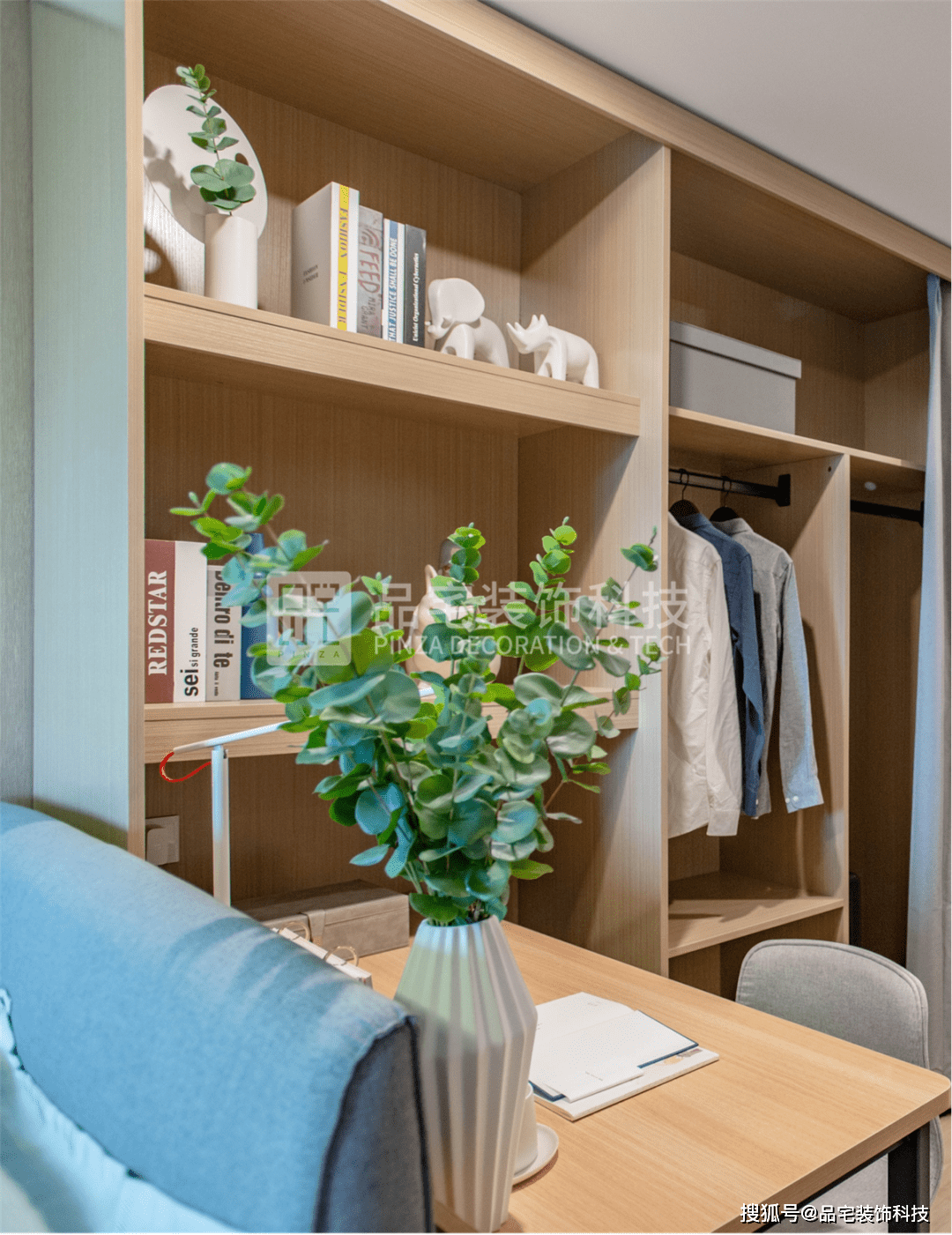 金地华东8760城市菁英社区日出春晓 悦目新生 装配式内装实力新作_生活