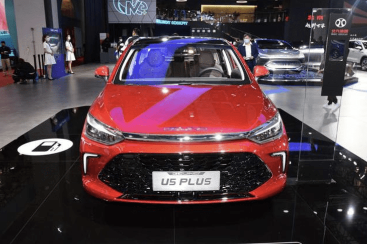 北京U5 PLUS将于成都车展接受预定 预售价格7万元起_搜狐汽车_搜狐网