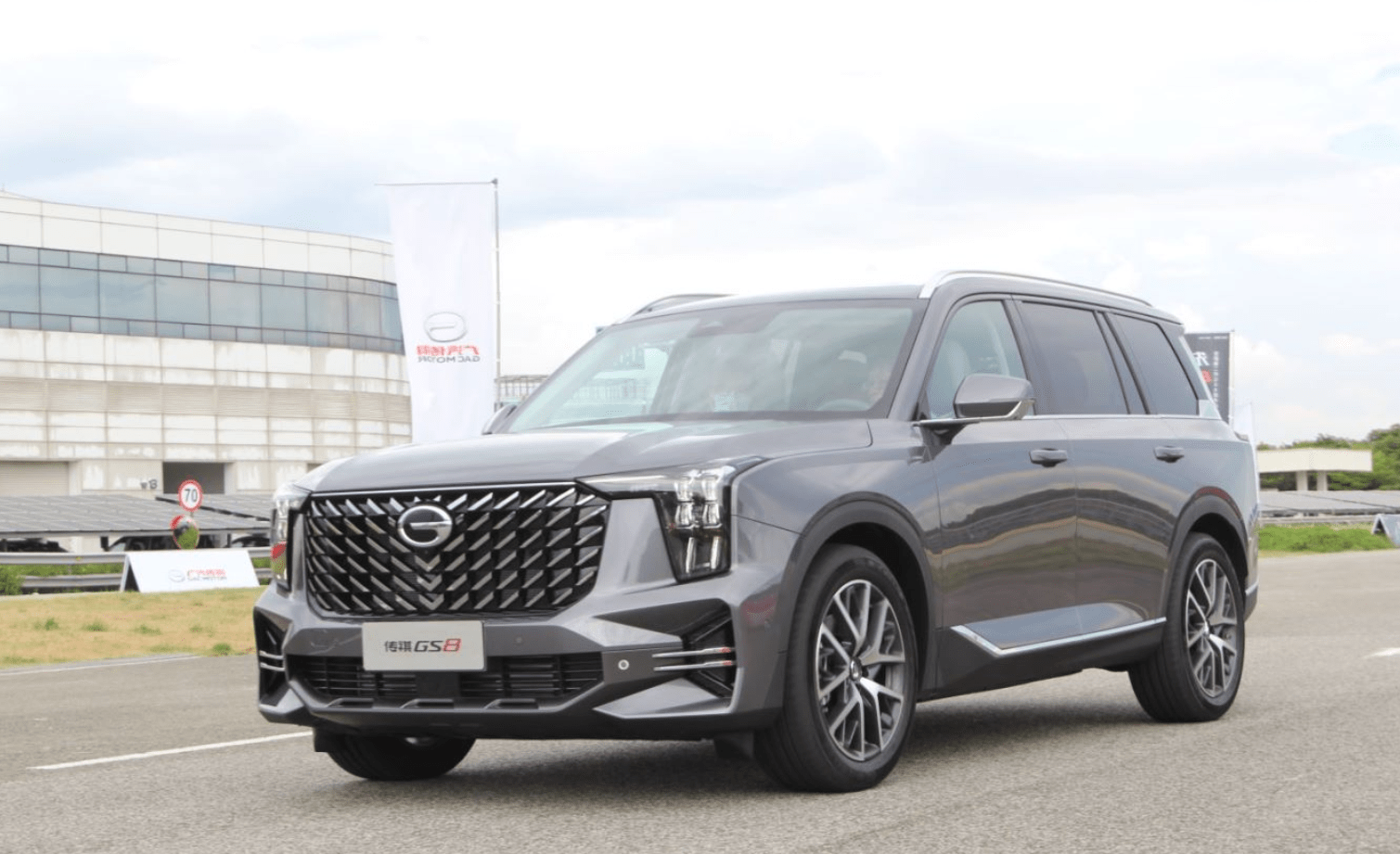 除了丰田第四代THS混动系统，第二代传祺GS8还有多少黑科技？_搜狐汽车_搜狐网