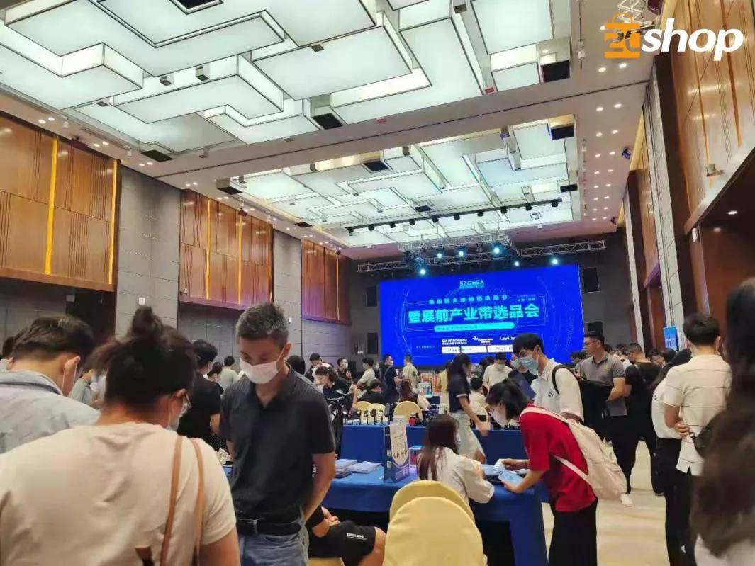 携手共赢！2Cshop与深圳跨境电商协会共同助推跨境企业前行_卖家