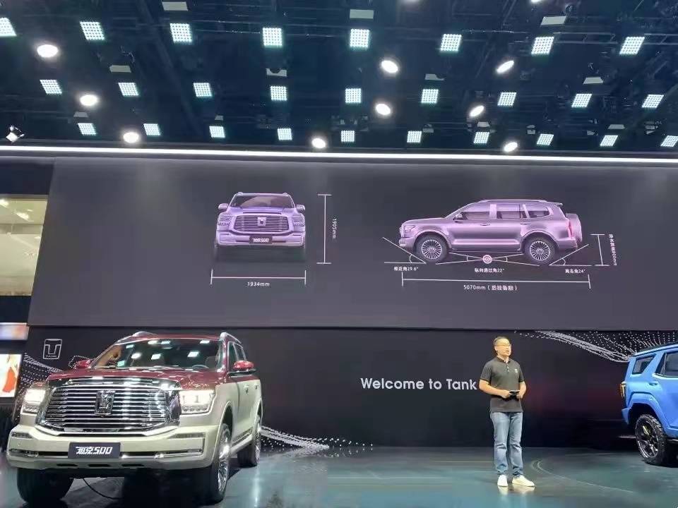 【双色车身 3.0T V6+9AT动力 坦克500横空出世 】_搜狐汽车_搜狐网