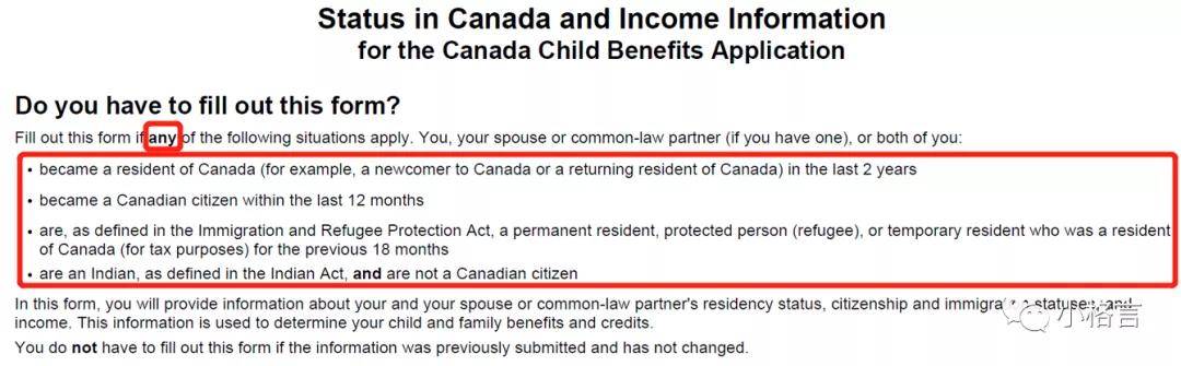 Form Rc66sch Fillable - Printable Forms Free Online