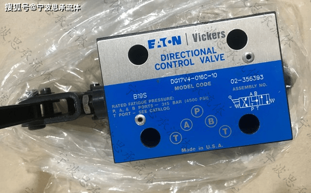 VICKERS威格士电磁阀DG4V30AMUH760 - 液压汇