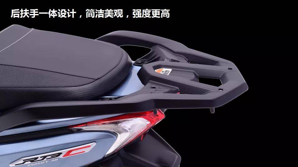 C位出道：22500元起，豪华平踏赛科龙RT3C发布_搜狐汽车_搜狐网