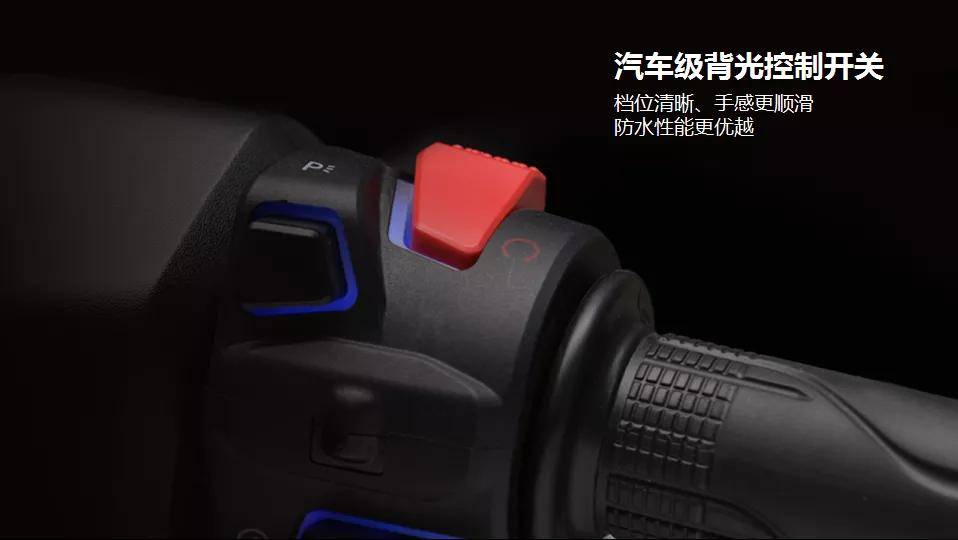 C位出道：22500元起，豪华平踏赛科龙RT3C发布_搜狐汽车_搜狐网