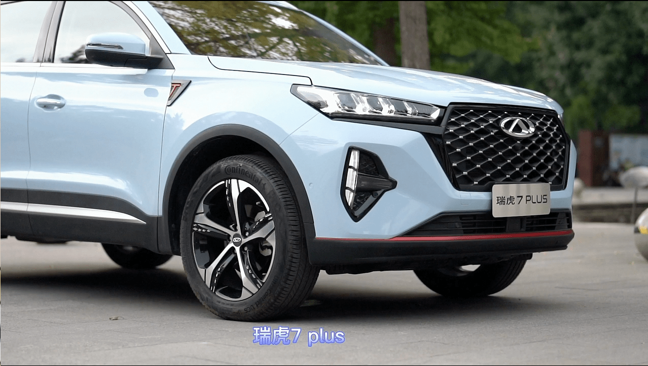 瑞虎7 PLUS对比第二代长安CS55PLUS 硬杠硬（1外观）_搜狐汽车_搜狐网
