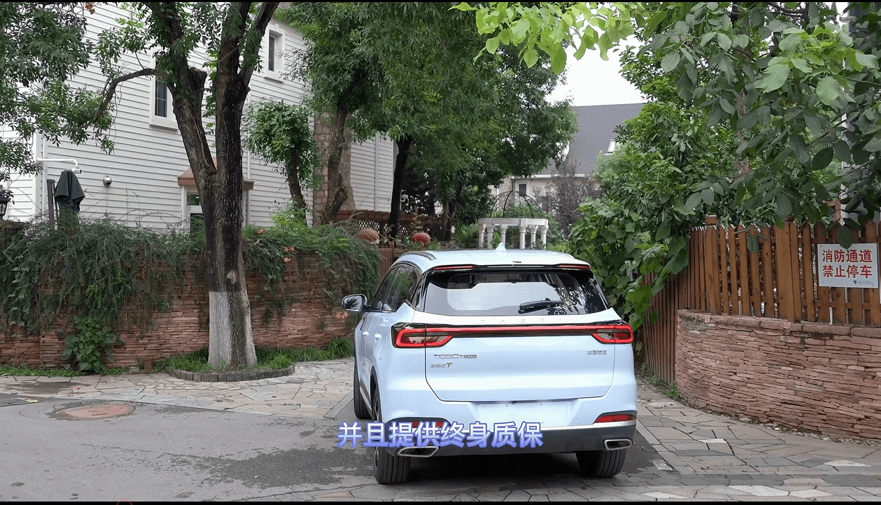 瑞虎7 PLUS对比第二代长安CS55PLUS 鲲鹏PK蓝鲸﻿ 谁牛_搜狐汽车_搜狐网