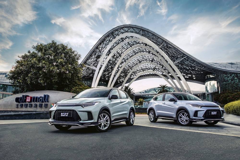 TA系列上市！续航里程480km，广汽本田2022款VE-1 17.48万起售_搜狐汽车_搜狐网