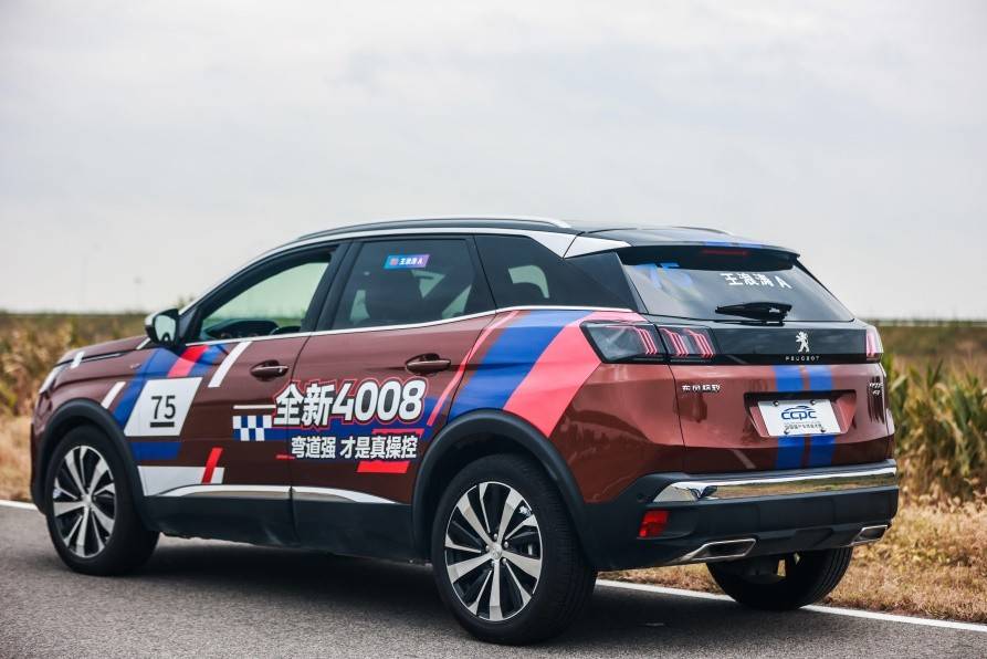 CCPC大赛首战告捷 全新4008双冠致敬标致品牌211周年_搜狐汽车_搜狐网