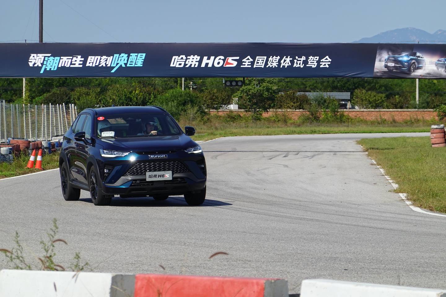 哈弗H6S试驾报告：1.5T混动扭矩达530牛·米，实际体验却非常温顺_搜狐汽车_搜狐网